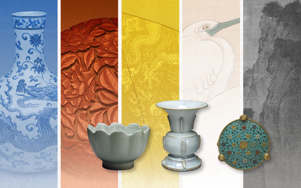 In Harmony With Colors: From Ancient Chinese Theory to Everyday Life ...
